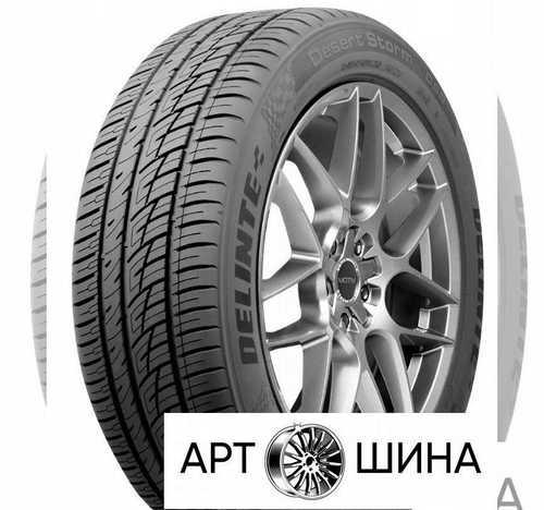 Delinte DS8 255/55 R20 110W