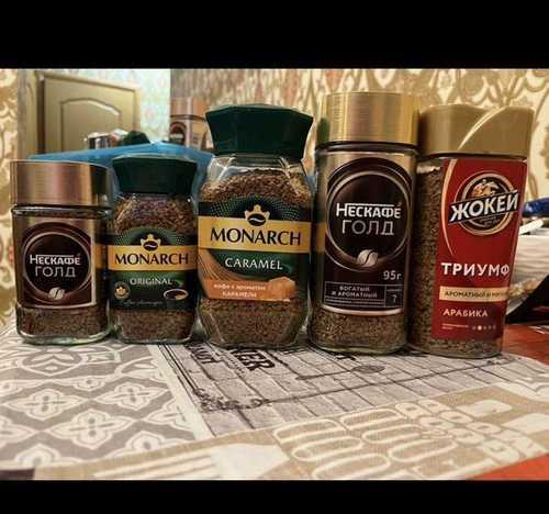 Кофе растворимый