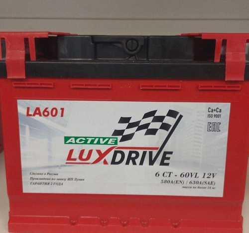 Аккумулятор автомобильный LUX drive 60Ah