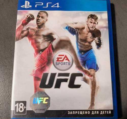 UFC 1, PS4