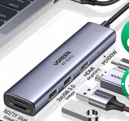 Usb hub ugreen 6 in 1