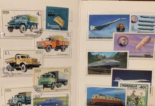 Альбом марок транспорт