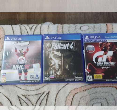 Игровые диски на ps4