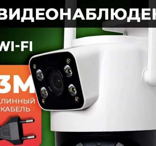 Камера видеонаблюдения wifi уличная