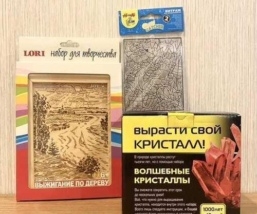 Новые наборы для творчества для детей, игрушки