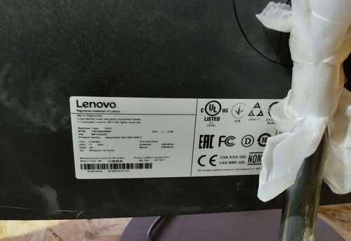 Моноблок Lenovo IdeaCentre AIO 520-24IKU