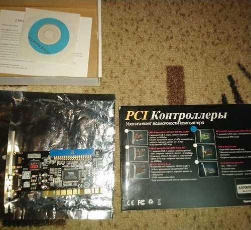 PCI raid SATA IDE контроллер