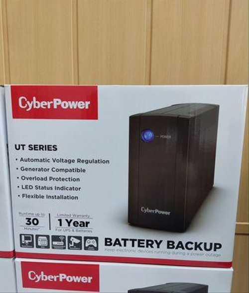 Cyberpower utc650e