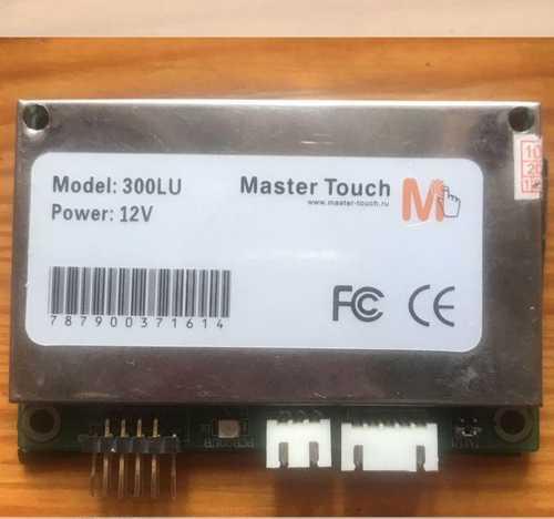 Master touch MT 500usb