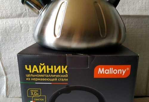 Чайник со свистком, 3.5 литра/Mallony