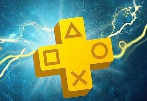 Подписка PS Plus в Воронеже