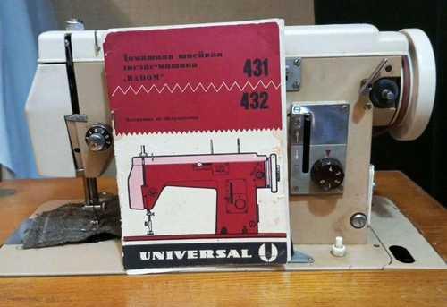 Домашняя швейная машинка зигзаг-машина "Radom" 432