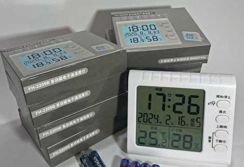 Домашний комнатный термометр