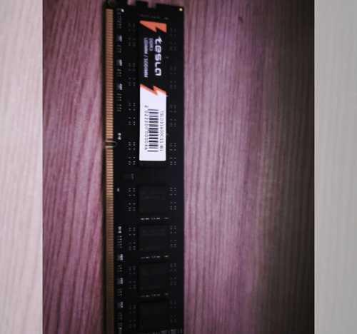 Оперативная память ddr3 8 gb 1600