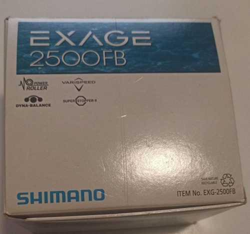 Катушка Shimano Exage 2500FB