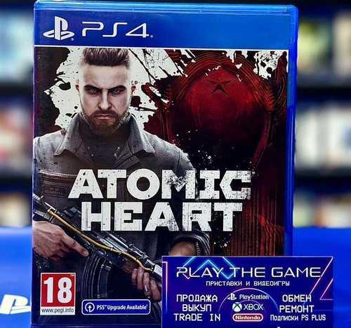 Atomic heart ps4