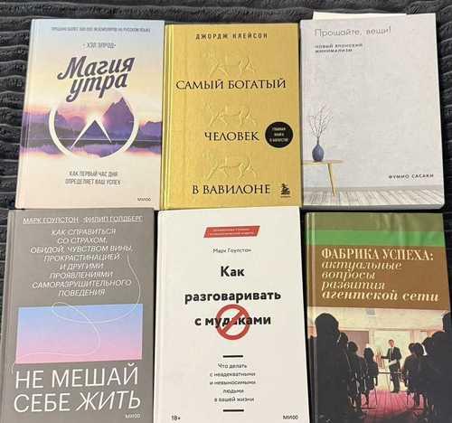 Продам книги