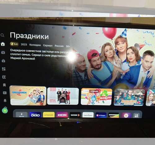 Телевизор SMART tv 32 дюйма