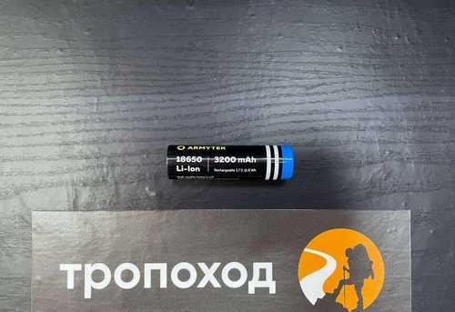 Аккумулятор Armytek 18650 3200 mAh