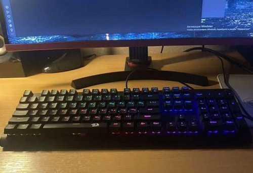 Игровой монитор