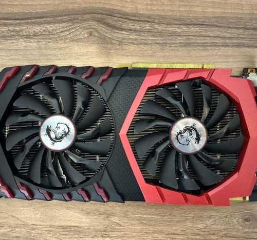 Видеокарта MSI GTX 1070 8GB