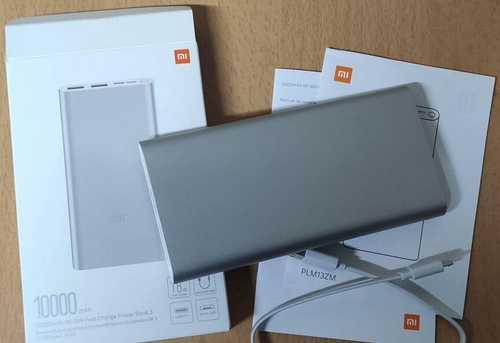 Внешний аккумулятор Xiaomi Mi Power Bank 3, 10000