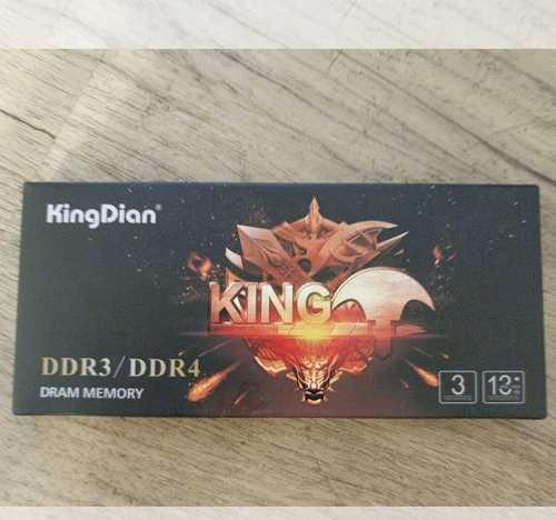 Оперативная память KingDion 8GB Новая