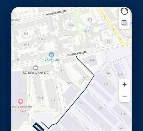Бампер 21704 задний "Голубая планета" 418 ппи