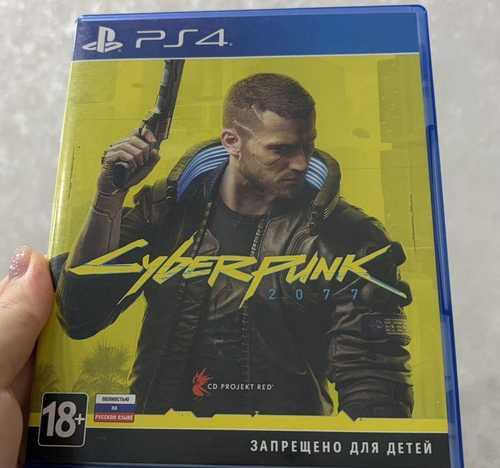 Игры на ps4