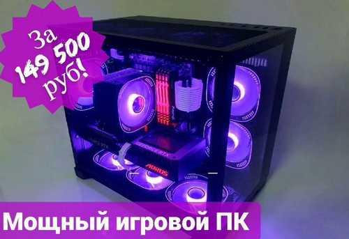 Игровой компьютер. Доставка за наш счёт