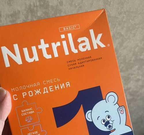 Nutrilak 1