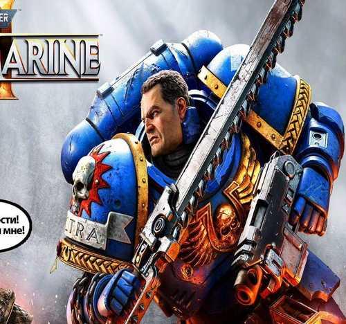 Warhammer 40,000 Space Marine 2 PS5