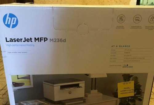 Принтер лазерный мфу hp LaserJet m236d