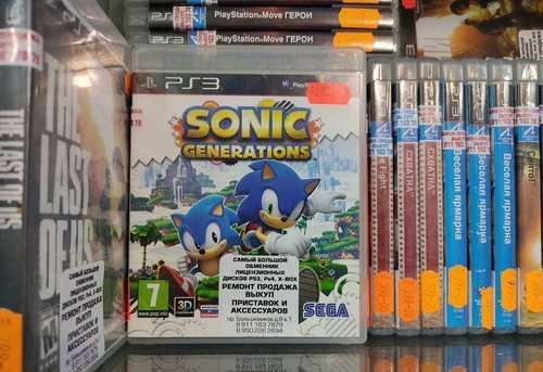 Sonic Generations PS3