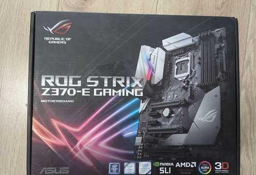 Asus ROG Strix Z370-E Gaming