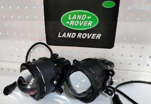 Противотуманные фары Land Rover bi-led линзы