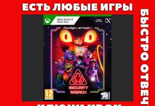 Five Nights AT Freddy's Security Breach: Xbox Ключ