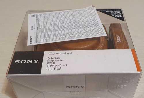 Чехол для Sony RX 100