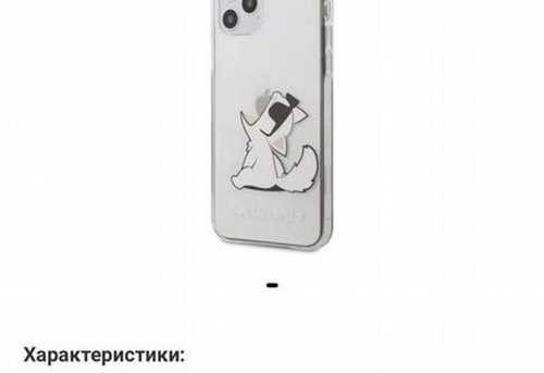 Чехол Karl Lagerfeld айфон iPhone 12/12 Pro ориг