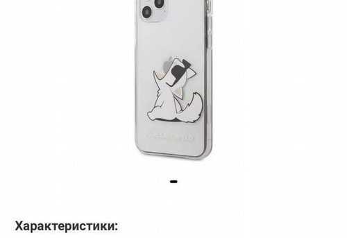 Чехол Karl Lagerfeld айфон iPhone 12/12 Pro ориг