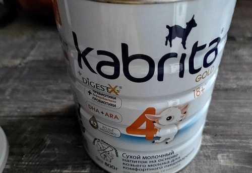 Смесь Kabrita Gold 4 800г