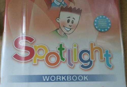 Sportlight workbook 4 класс. Рабочая.тетрадь