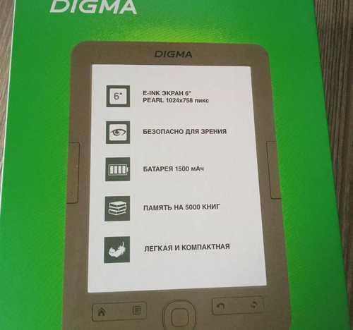 Электронная книга Digma