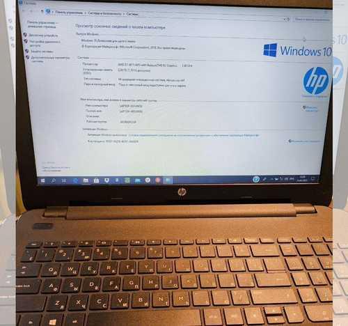 Ноутбук Hp tpn c126