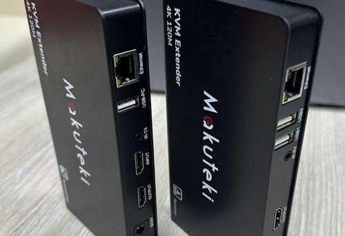 Kvm удлинитель hdmi, usb до 120 метров