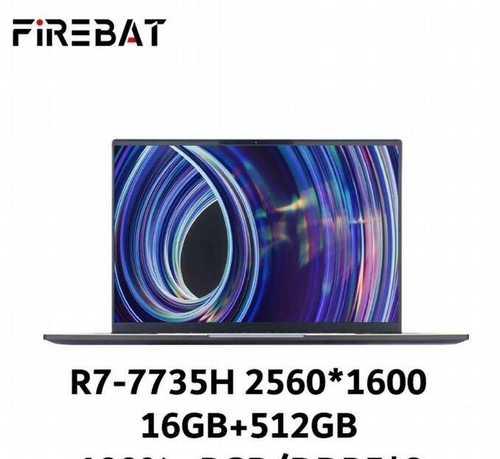 Ноутбук firebat u6 16 R7-7735h