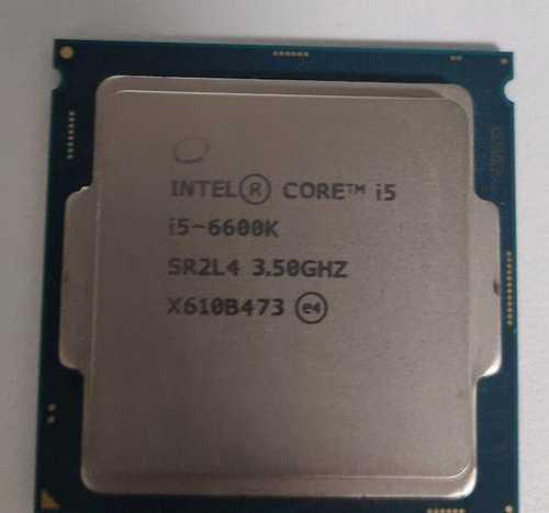 Intel Core i5 6600k