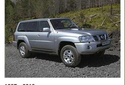 Боковые пыльники двигателя Nissan Patrol Y61