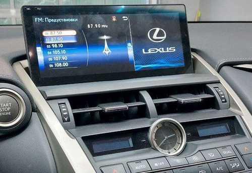 Монитор 10,25" Lexus NX 2014-2017 Android 10