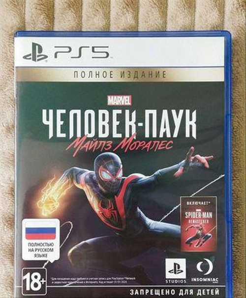 Сколько стоит диск на ps4 майлз моралес